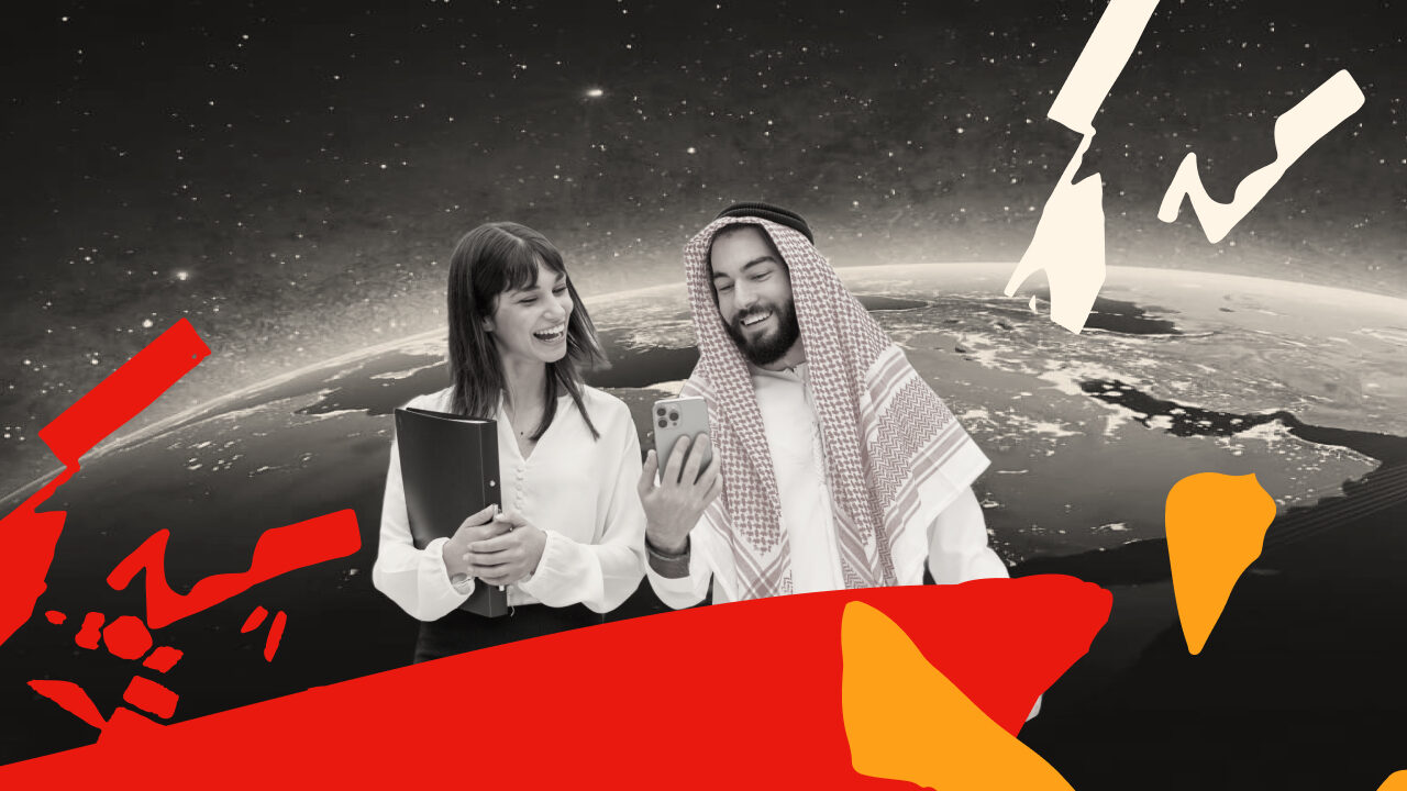 Merak Capital | XWECAN